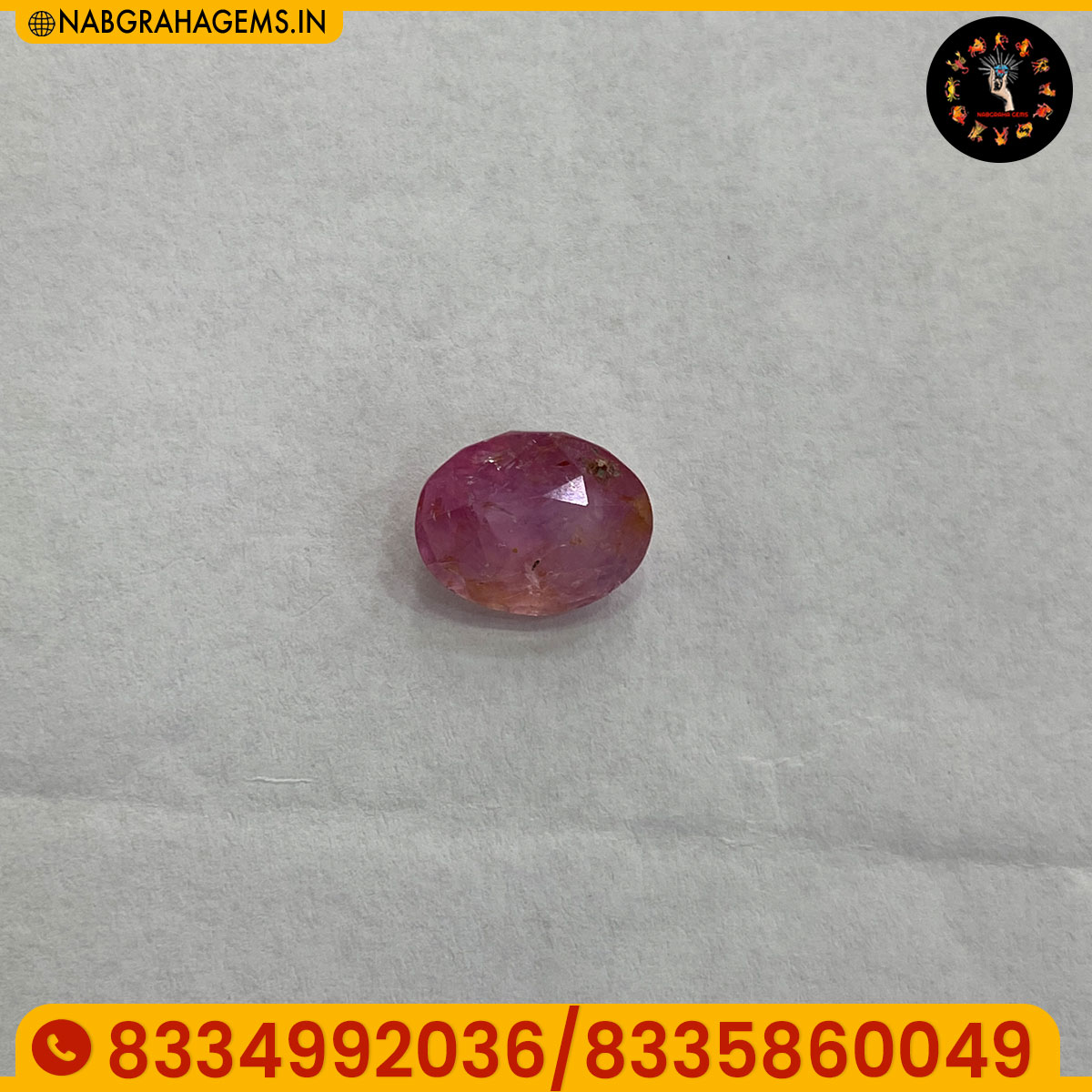Natural Corundum (Natural Ruby)