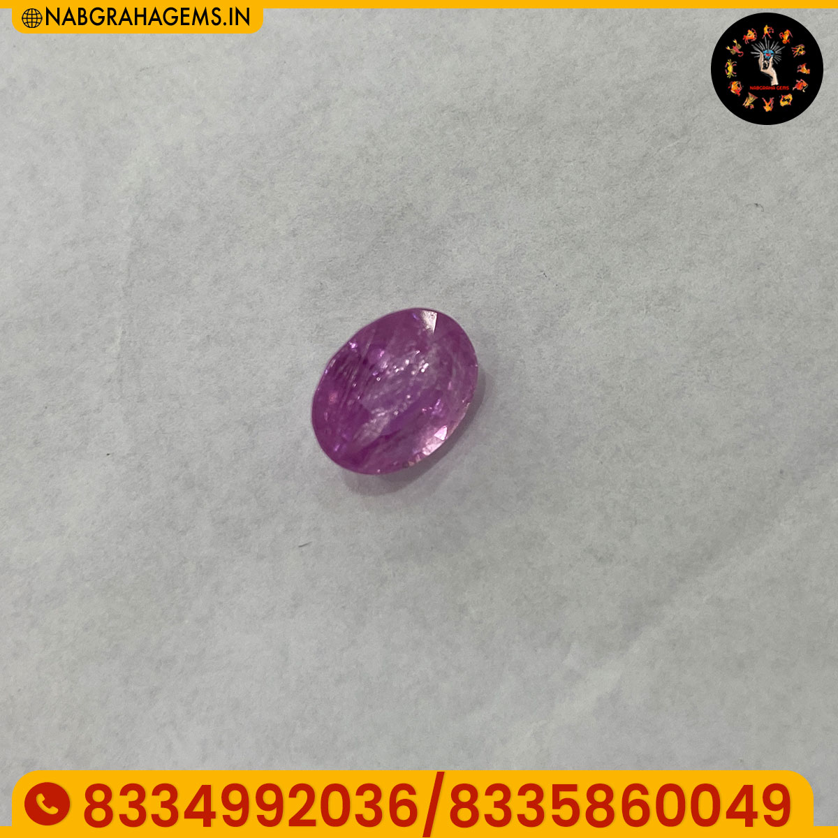 Natural Corundum (Natural Ruby)