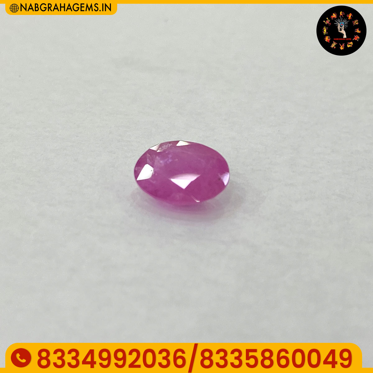 Natural Corundum (Natural Ruby)