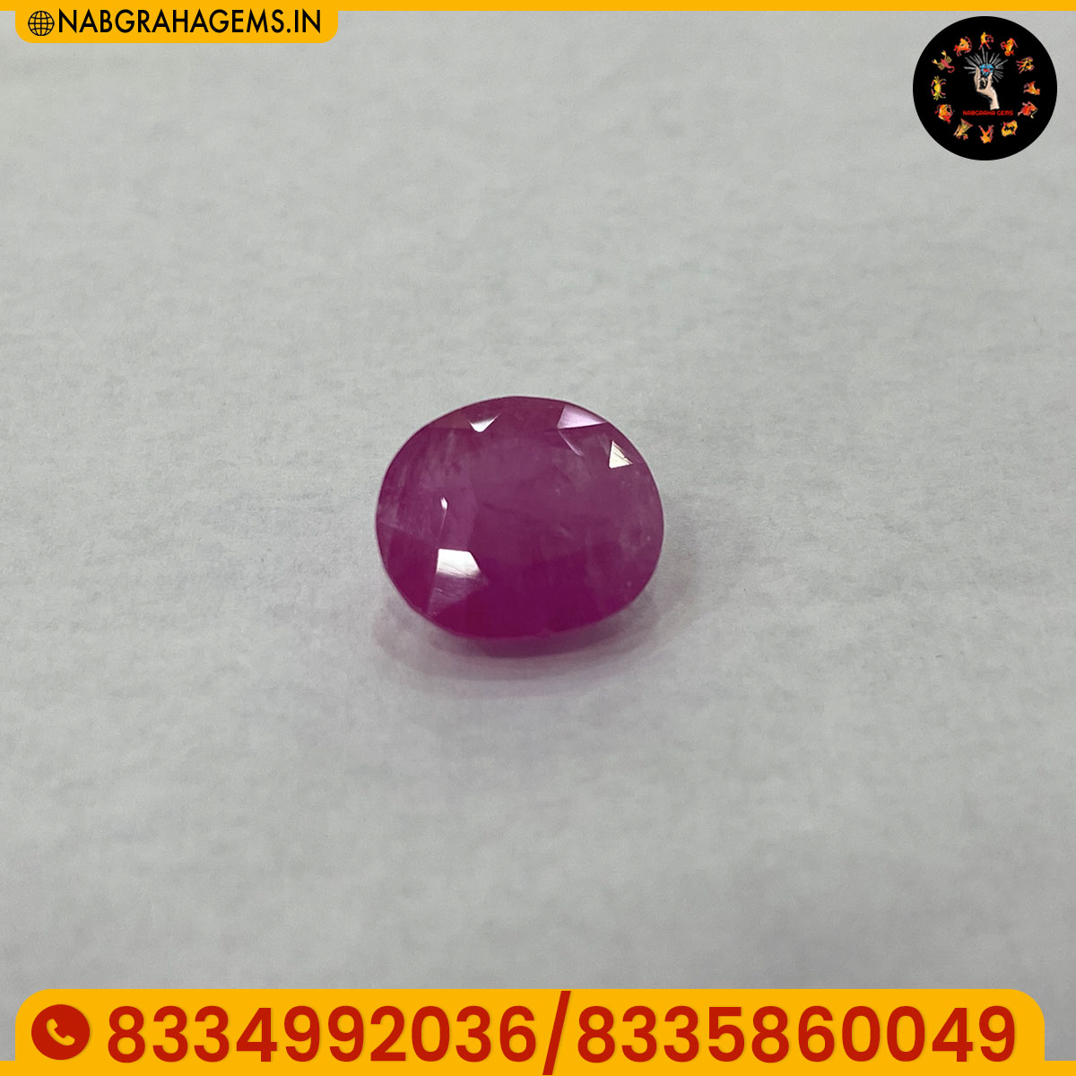 Natural Corundum (Natural Ruby)