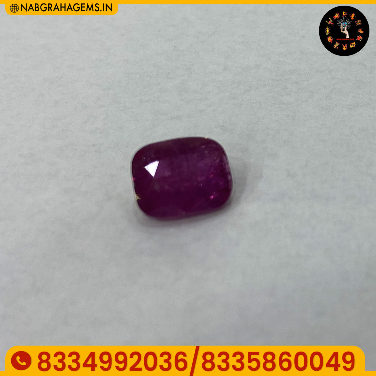 Natural Corundum (Natural Ruby)