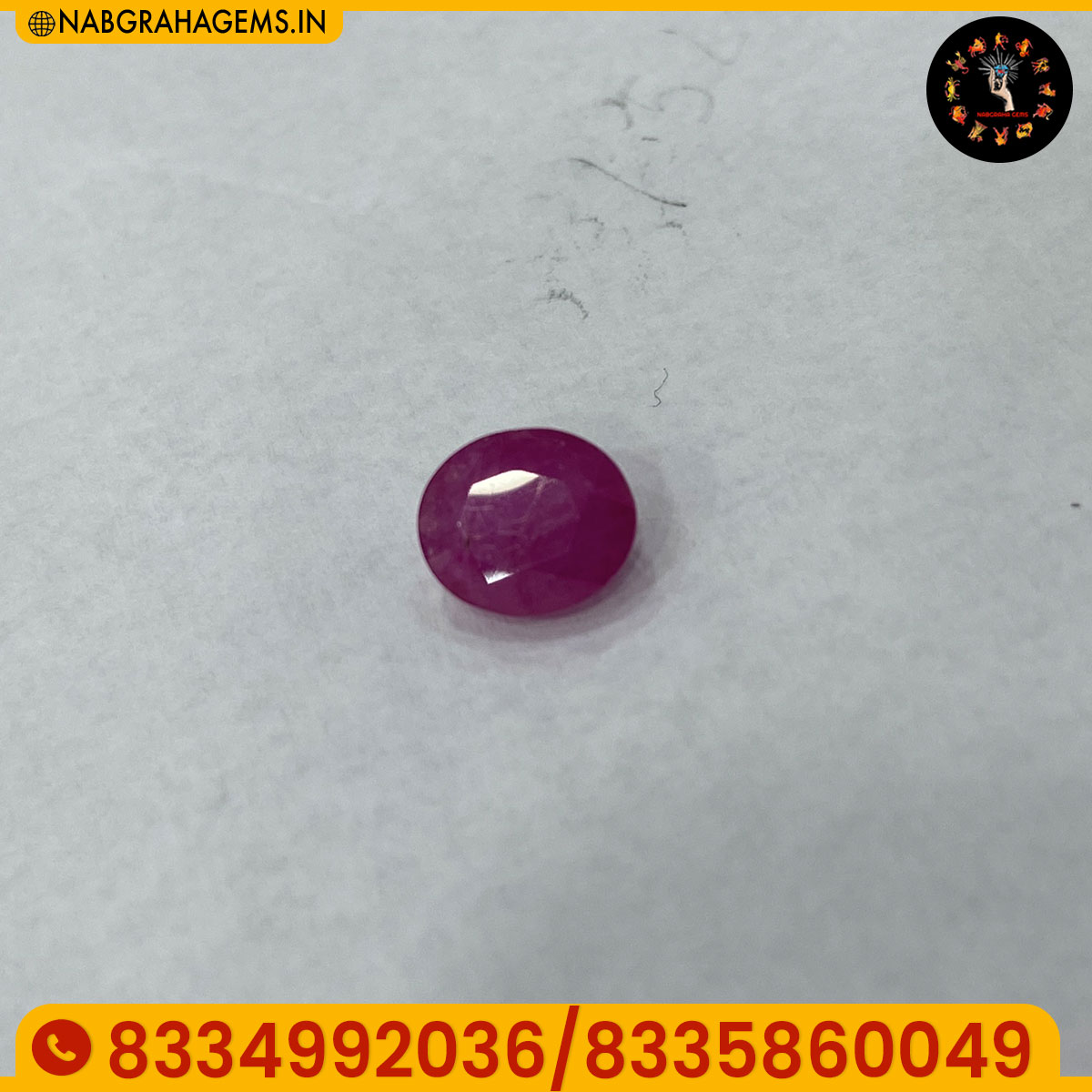 Natural Corundum (Natural Ruby)
