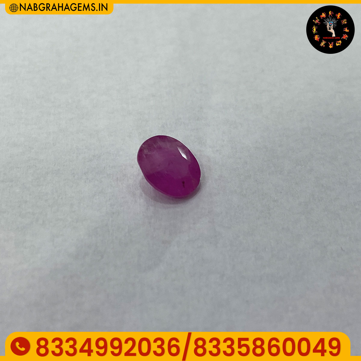 Natural Corundum (Natural Ruby)