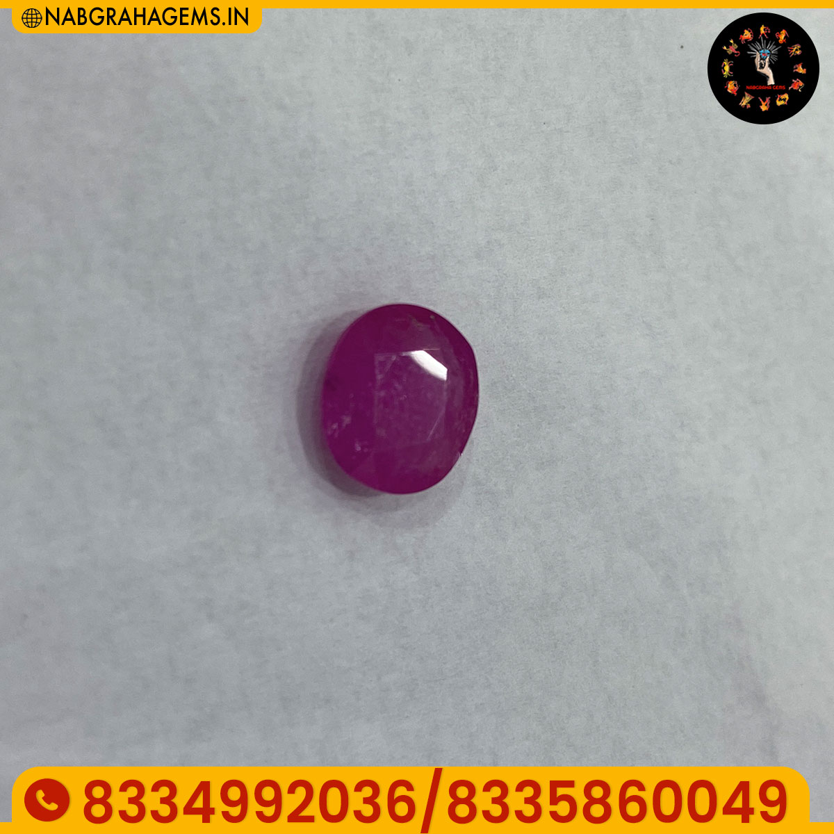 Natural Corundum (Natural Ruby)