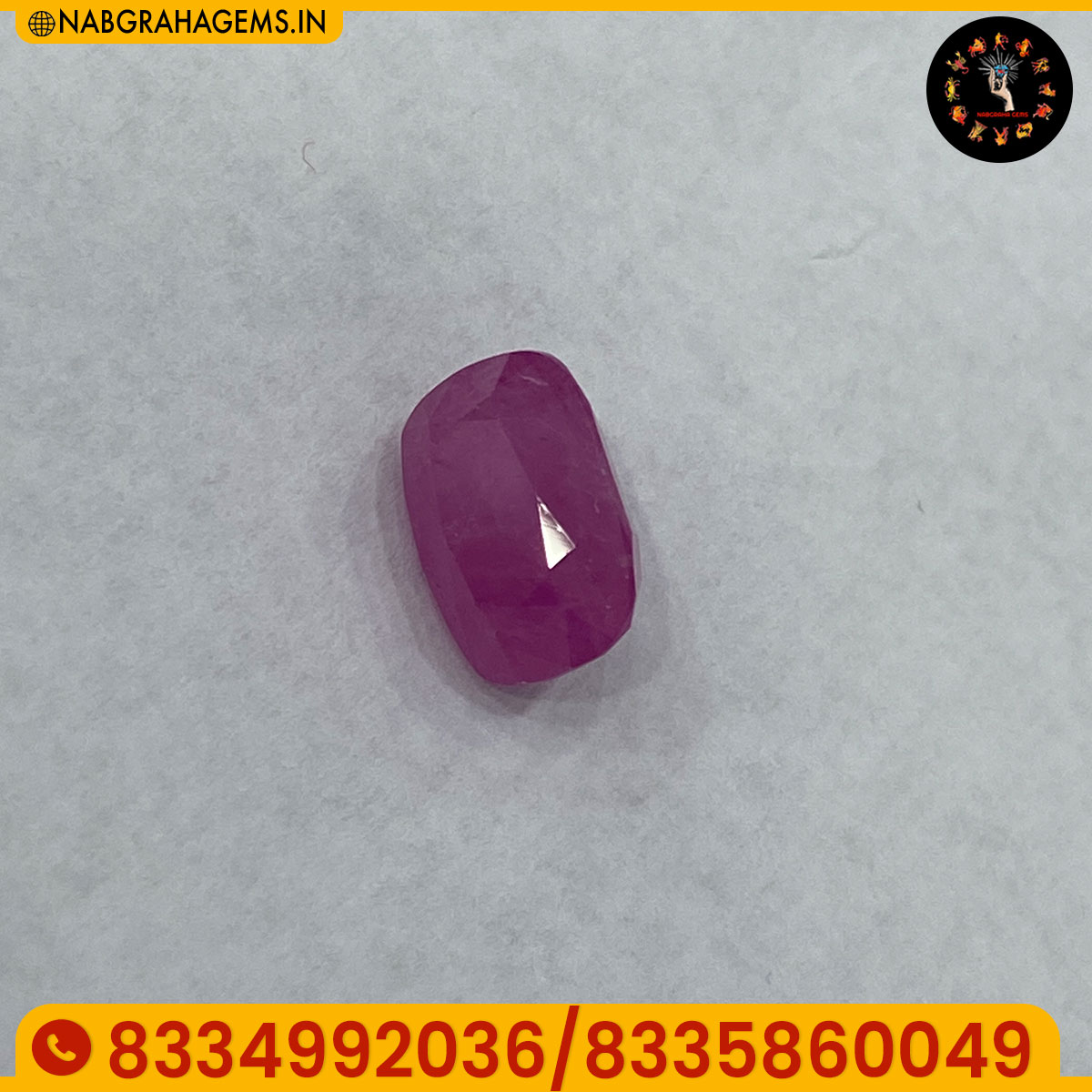 Natural Corundum (Natural Ruby)