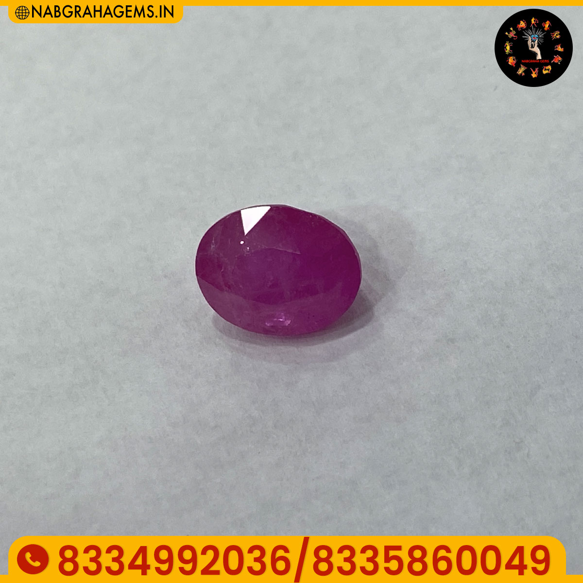 Natural Corundum (Natural Ruby)