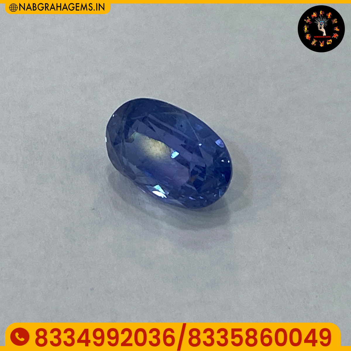 Natural Corundum (Natural Sapphire, Blue) 149052